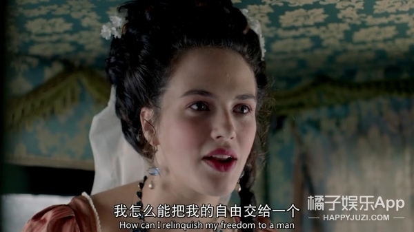 妓院大撕x、卖身不卖自由，这部讲述18世纪妓女的剧竟然很励志 360娱乐，你开心就好