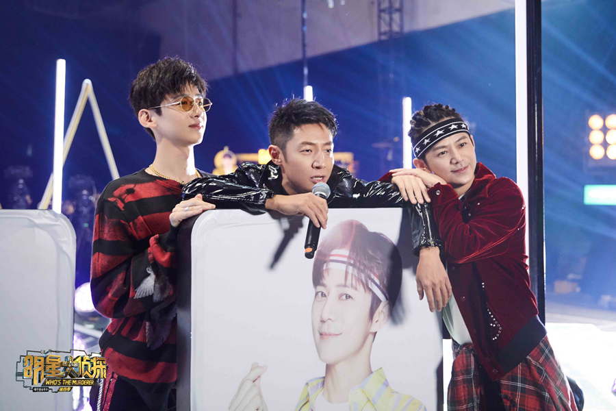 《明星大侦探4》NZND回到出道巅峰夜 白敬亭鞋垫上写寄语引导正确追星 - 360娱乐，你开心就好