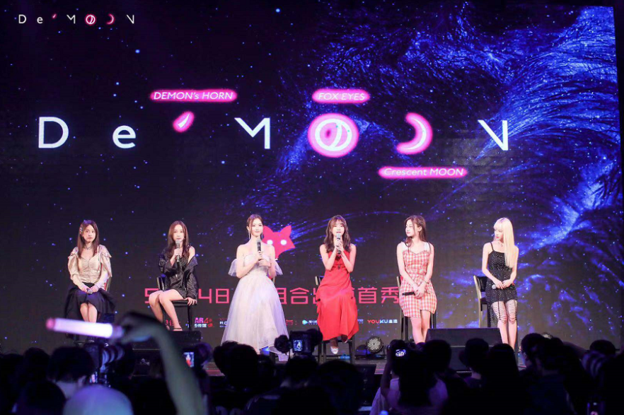 SNH48_DEMOON上海出道首秀圆满落幕惊喜满满感恩粉丝砥砺前行 - 360娱乐，你开心就好