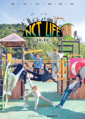 NCT127写真集《SELFIE BOOK : NCT127》将于1月23日发行 - 360娱乐，你开心就好