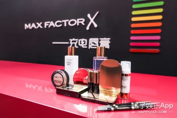 You X Max Factor把本色活出色 - 360娱乐，你开心就好