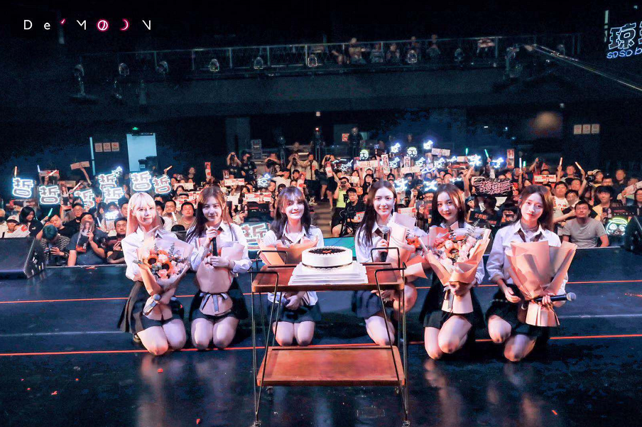 SNH48_DEMOON上海出道首秀圆满落幕惊喜满满感恩粉丝砥砺前行 - 360娱乐，你开心就好