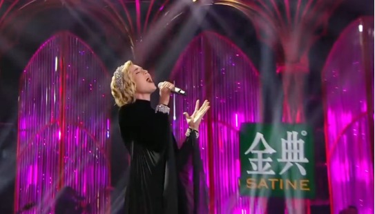 金典《歌手》Polina强势补位 吴青峰惊呼俄国“蔡依林” - 360娱乐，你开心就好
