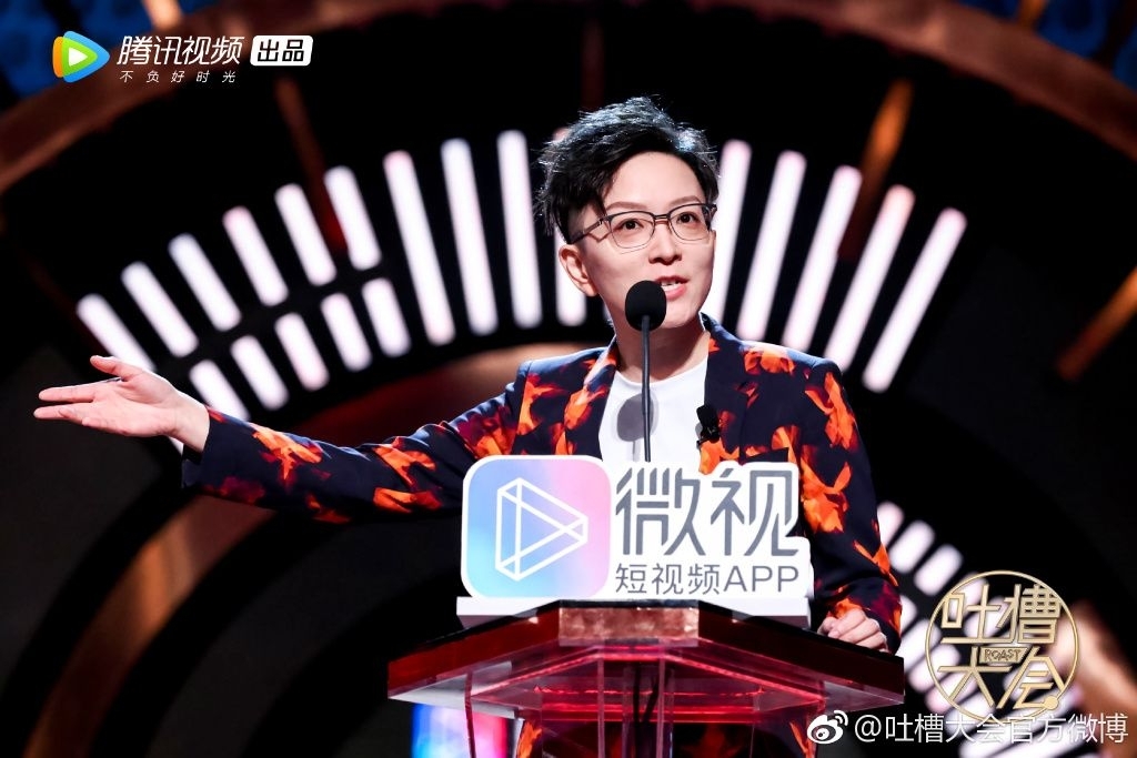 《吐槽大会3》：让吐槽成为一种年轻但不专属于年轻人的沟通方式 - 360娱乐，你开心就好