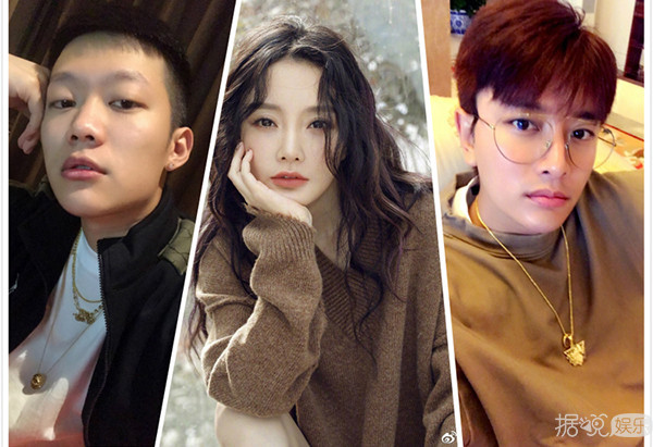 李小璐和PGone这趟浑水波及有多大？连pgone的歌都下架了！ - 360娱乐，你开心就好